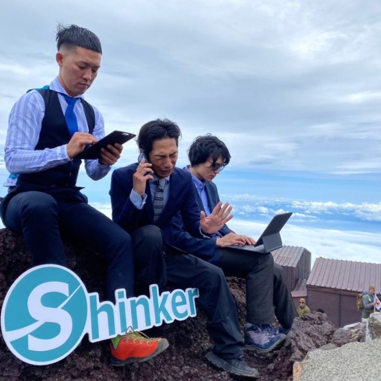 CEOとCSOで富士山登ってきました。 | 株式会社Shinker@静岡のWEBマーケティング