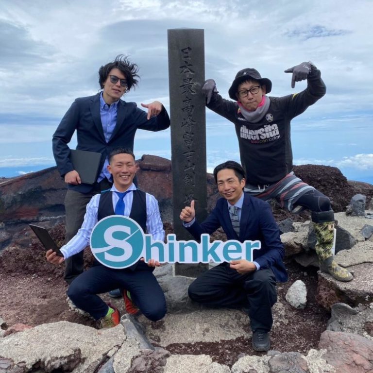 CEOとCSOで富士山登ってきました。 | 株式会社Shinker@静岡のWEBマーケティング