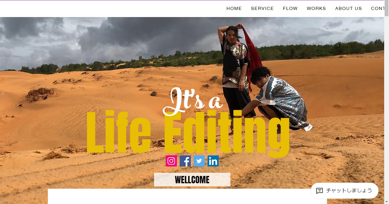 【動画制作ならこの会社】静岡県でおすすめできる動画制作会社5選 | 株式会社Shinker@静岡のWEBマーケティング